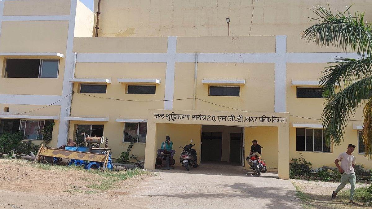 Bhopal News: बैरागढ़ में इस ग्रीष्मकाल रहवासियों को मिलेगा भरपूर पानी ...