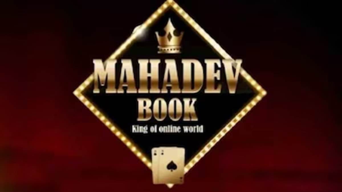 Raipur News: महादेव सट्टा एप का पैसा लगता था शेयर बाजार में, पोर्टफोलियो 1190 करोड़ - Raipur ...