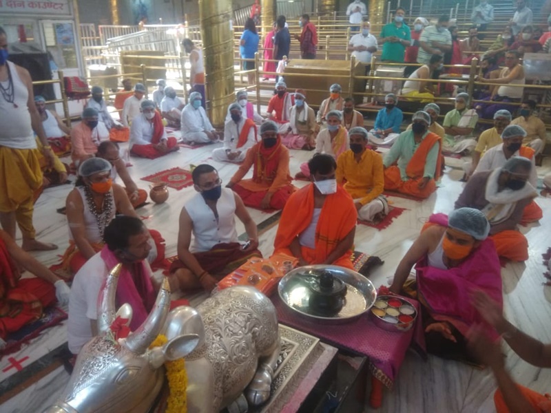 Mahakal Temple Ujjain: ज्योतिर्लिंग महाकाल के आंगन में अतिरुद्र ...