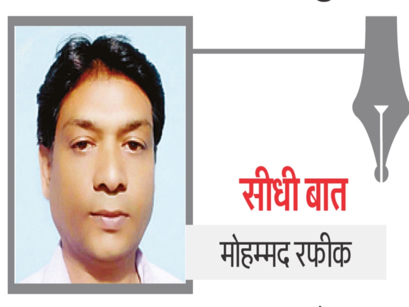 Seedhi Baat Naidunia Column: पति-पत्नी और वो - Husband and Wife and ...