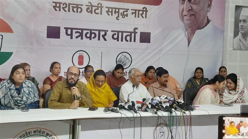 MP News: कांग्रेस ने लांच की नारी सम्मान योजना पूर्व मंत्री सुरेश पचौरी ...