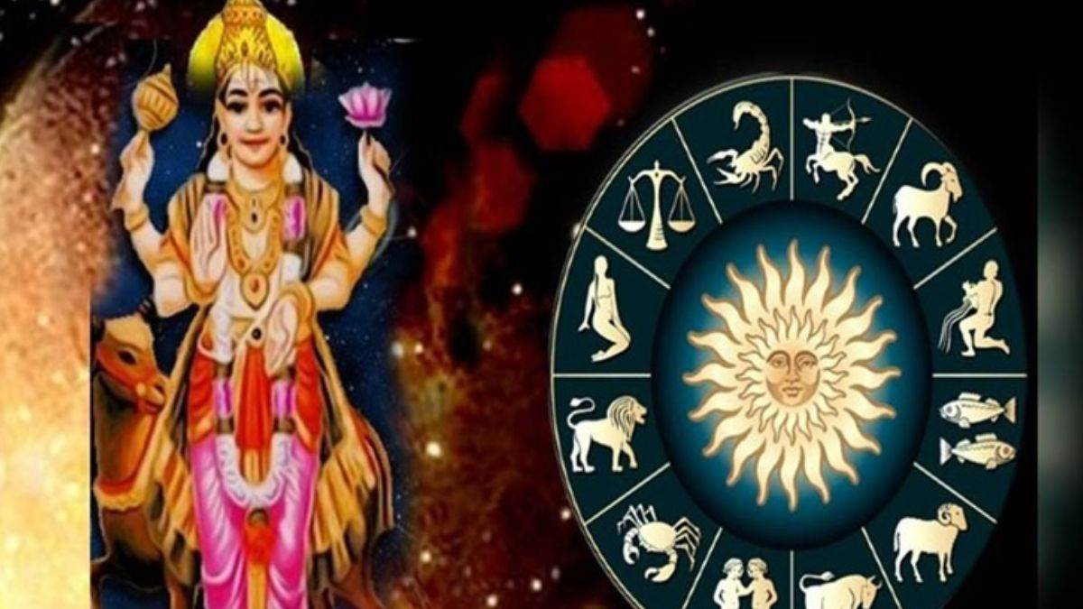 Mangal Gochar 2023: 10 मई को कर्क राशि में मंगल ग्रह का गोचर, जानें मीन ...