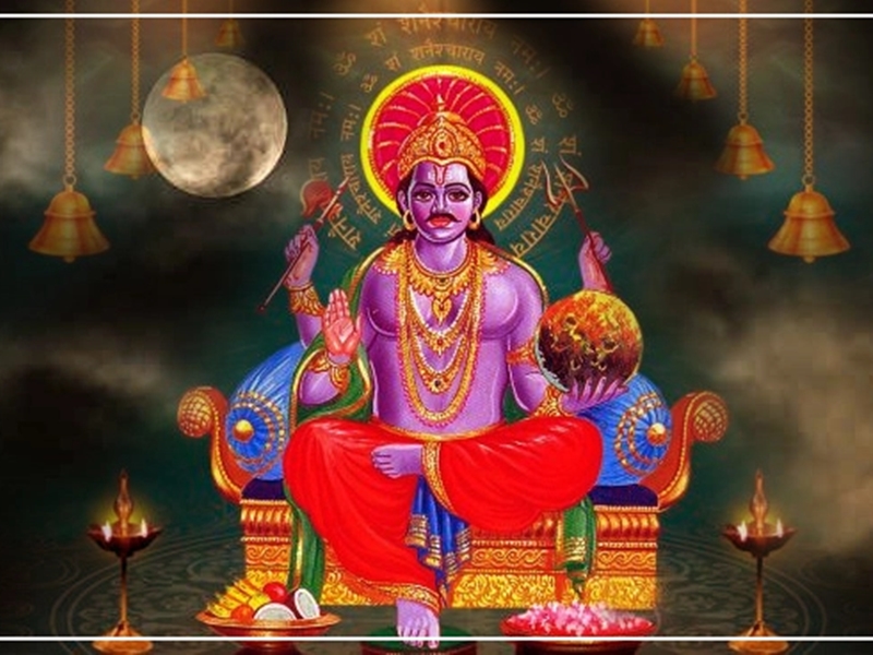 Shaniwar Tips: शनिवार के दिन भूल से भी न करें ये 7 काम वरना बुरे ...