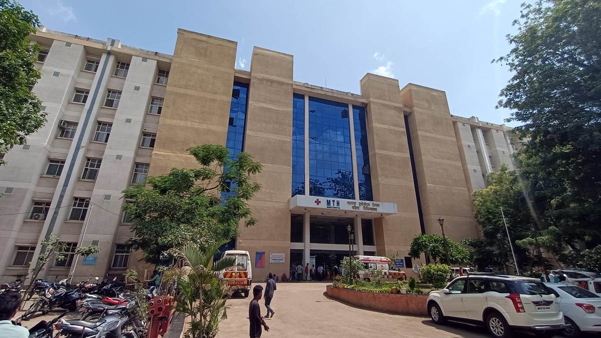 MTH Hospital Indore: प्रशासनिक अधिकारी नहीं देंगे अस्पताल के प्रशासकीय ...