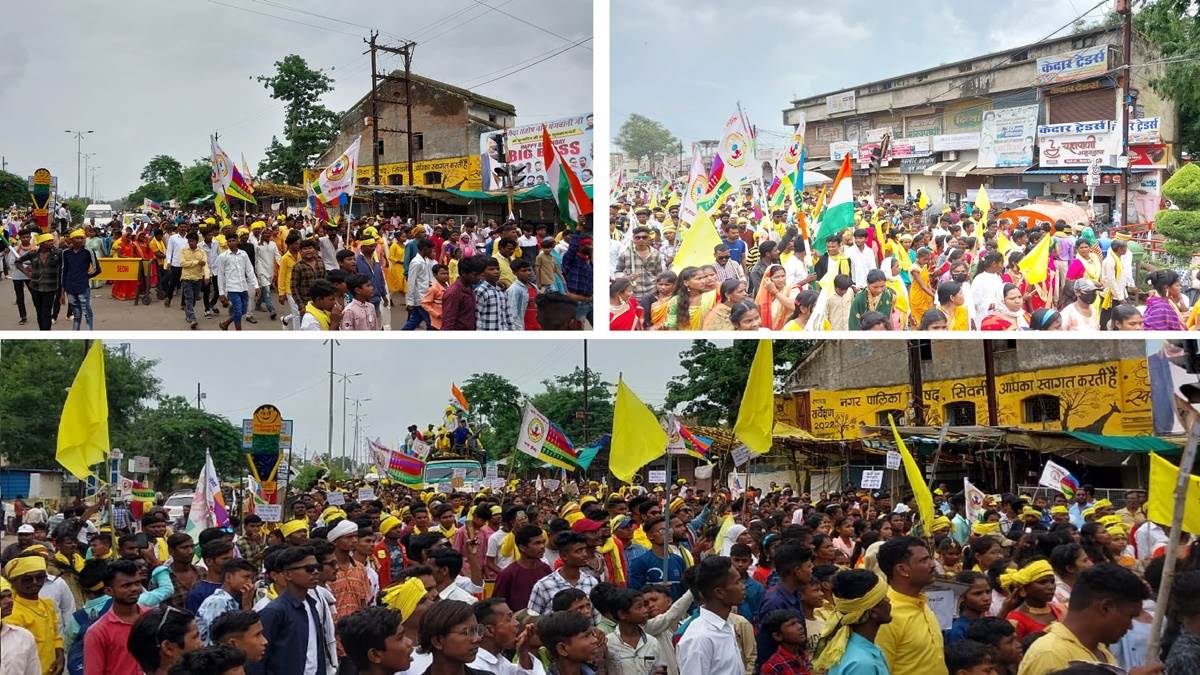 Seoni News: विश्व आदिवासी दिवस पर गांव-गांव से शहर पहुंची आदिवासी समाज ...