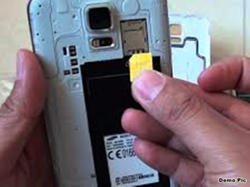 LG Uplus ने तैयार किया बिना SIM वाला मोबाइल, सस्ता भी होगा - LG Uplus ...