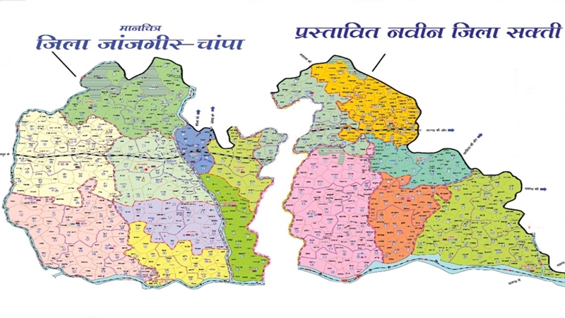 आध्यात्मिक शक्ति के साथ अब प्रशासनिक केंद्र भी बनेगा छत्तीसगढ़ का ...