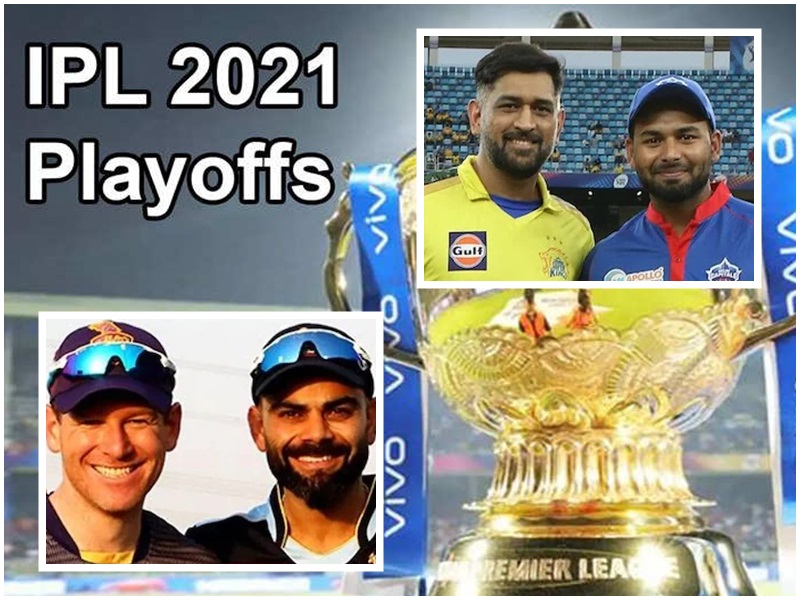 IPL 2021 Playoffs Line-up: आईपीएल प्लेऑफ की तस्वीर साफ, जानें कब और ...