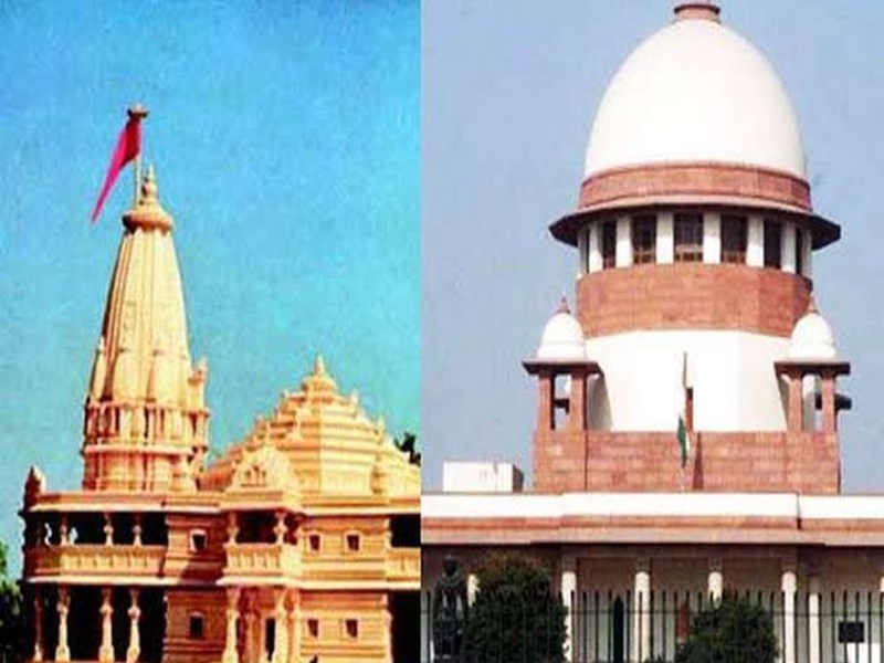 Ayodhya Judgement 2019: सुप्रीम कोर्ट के फैसले के बाद असंतुष्ट पक्षकार ...