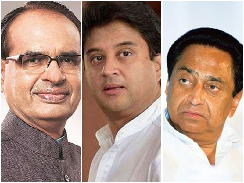 MP BY Election Counting 2020: कल तय हो जाएगा शिव को 'राज' या कमल नाथ का ...