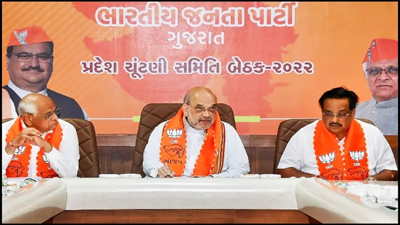 Gujarat Vidhan Sabha Chunav 2022: गुजरात में 25 फीसदी विधायकों का कट ...