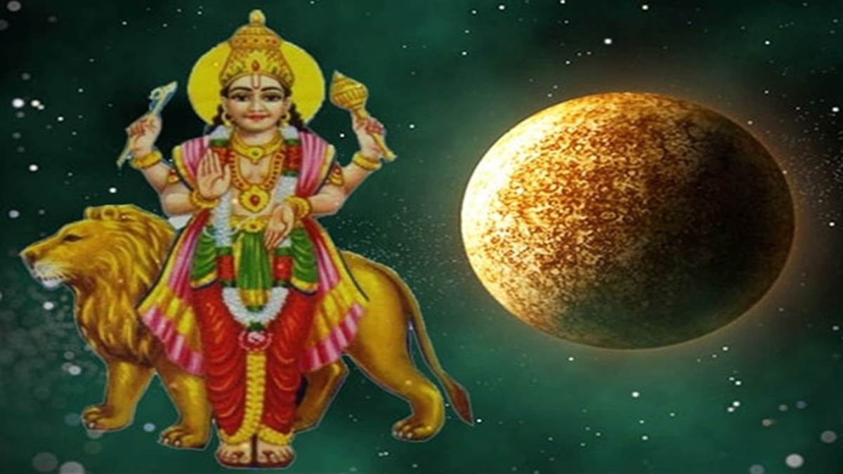 Mercury Transit 2022: बुध गोचर से बनने जा रहे हैं ये दो शुभ योग, इन ...