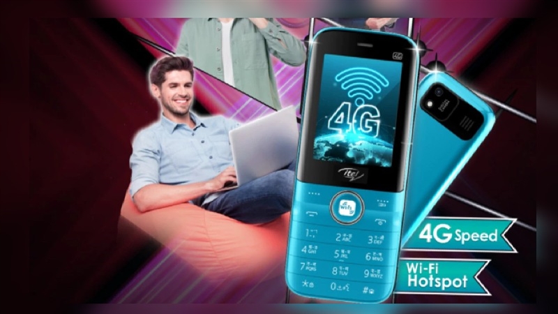 Itel Magic X Pro: 2999 रुपये में आया धांसू 4G फोन एक साथ 8 डिवाइस में ...