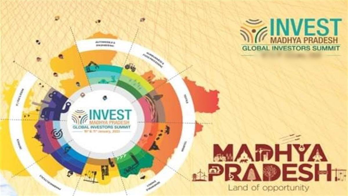 MP Investors Summit 2023: इंदौर में छठी ग्लोबल इन्‍वेस्टर्स समिट के लिए ...