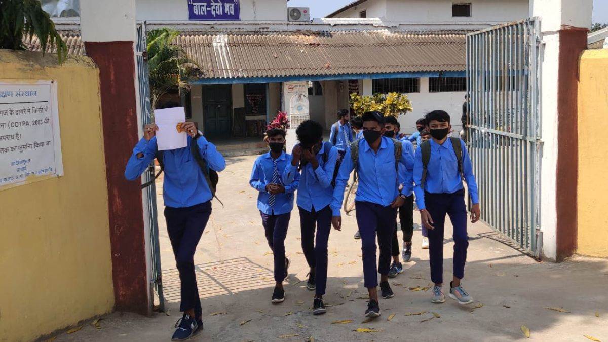 Kondagaon News: गिरने लगा रात का तापमान ठंड बढ़ी तो बदला स्कूलों का समय ...