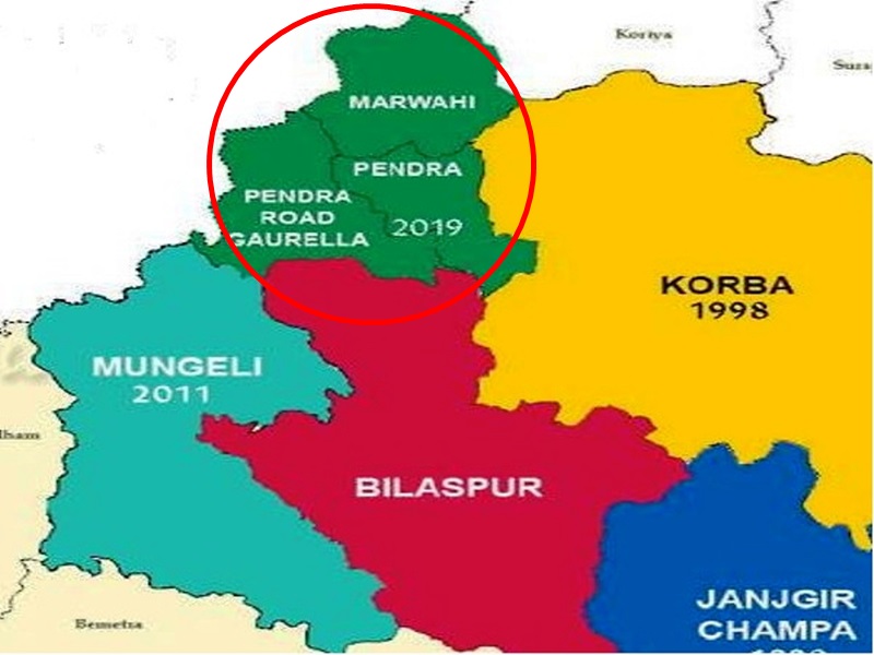 अस्तित्व में आया गौरेला-पेंड्रा-मरवाही जिला, अब छत्तीसगढ़ में कुल 28 ...