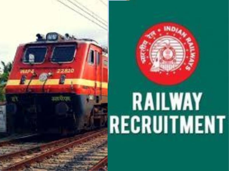 Railway Recruitment 2021: रेलवे ने कई जोन से निकाली 3,476 पदों पर ...