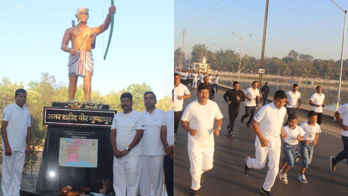 Kondagaon News: वीर गुंडाधुर की याद में मना भूमकाल स्मृति दिवस, विधायक ...