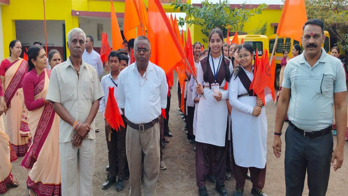 हिंदू नववर्ष पर जय घोष के साथ निकाली गई शोभायात्रा - Procession taken ...
