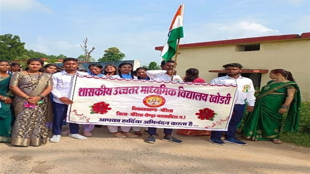 खोडरी में दसवीं एवं बारहवीं का परीक्षा परिणाम रहा उत्कृष्ट - Exam ...