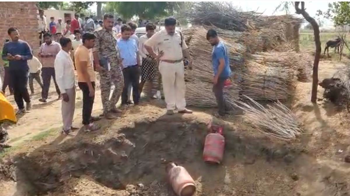 Bhind News: भिंड में लगुन के कार्यक्रम में रखे सिलिंडर में लगी आग, तीन ...