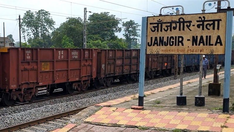 Janjgir Champa News : आजादी के 76 साल बाद रेल सुविधाओं का नहीं हुआ ...