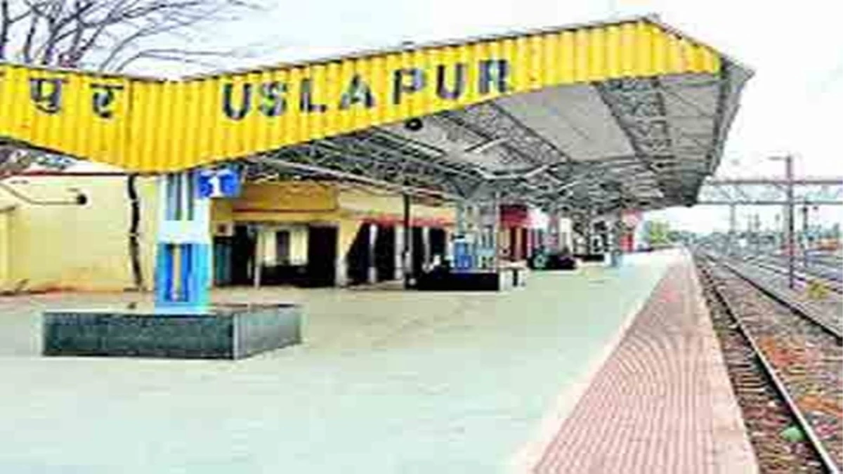 स्वच्छता व यात्री सुविधा में बेहतर प्रदर्शन, उसलापुर बना बेस्ट स्टेशन ...
