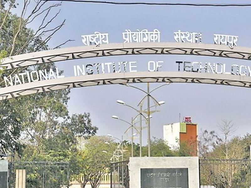 Education News: एनआइटी तीन रैंक की उछाल से 64वां तो आइआइएम चार रैंक से ...