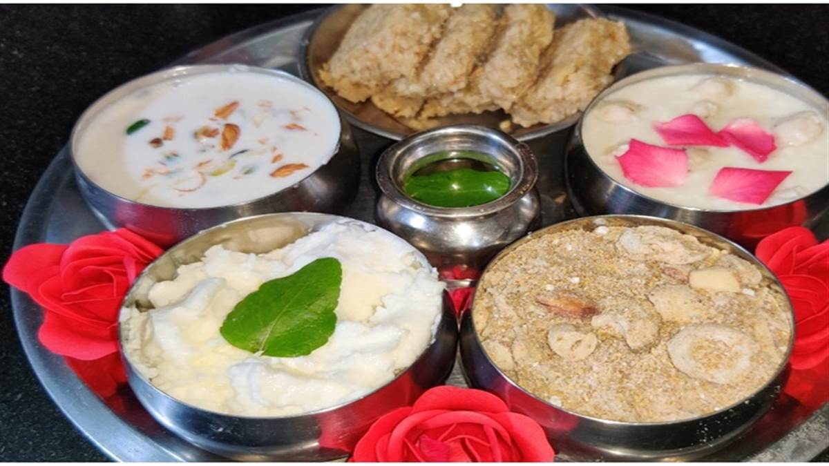 धर्म कर्म : भगवान को भोग अर्पित कर स्‍वयं ग्रहण करने से पहले करें यह ...