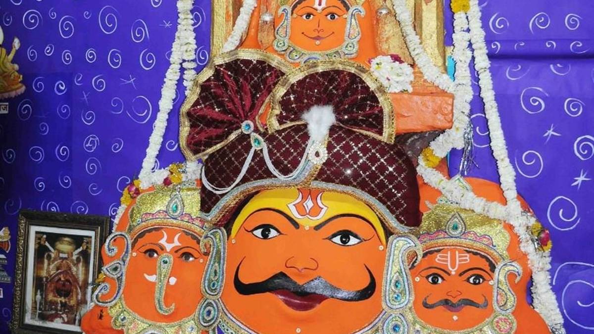 Mahalay Shradhh: सर्वपितृ मोक्ष अमावस्या पर शनिश्चरी का संयोग, त्रिवेणी ...