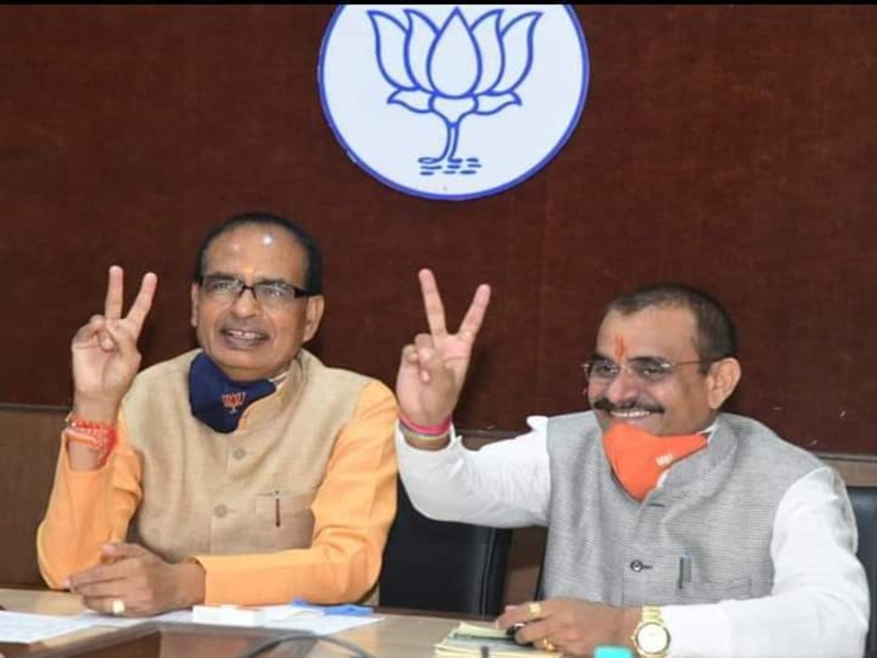 MP By Election Result 2020: मतदाताओं ने जताया भाजपा सरकार के कामकाज पर ...