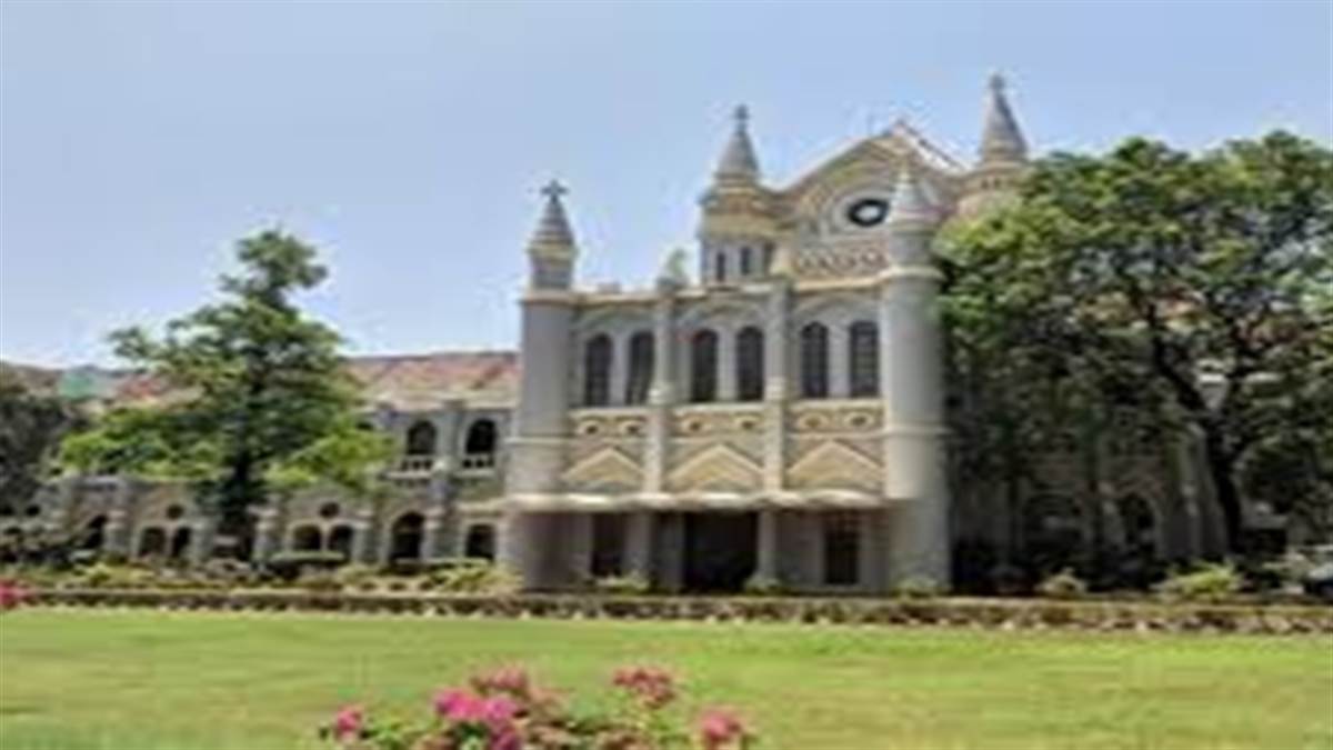 MP High Court Order : हाई कोर्ट ने कहा, रिकार्ड पेश करें या बैंक मैनेजर ...