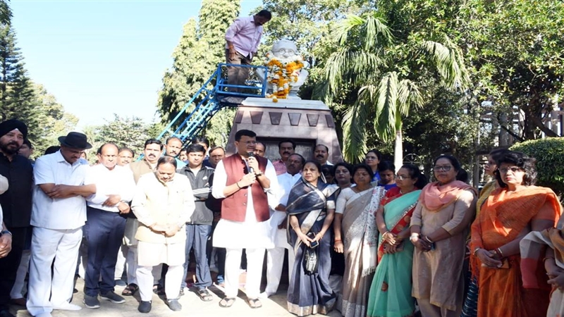 Indore News: पं. दीनदयाल के अंत्योदय और एकात्म मानववाद दर्शन में ...