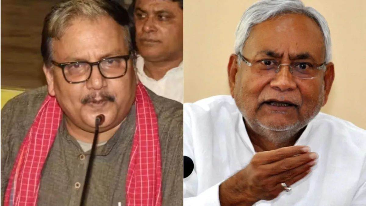 Bihar Politics: भोज में नहीं पहुंचे JDU के पांच विधायक, RJD ने कसा तंज ...