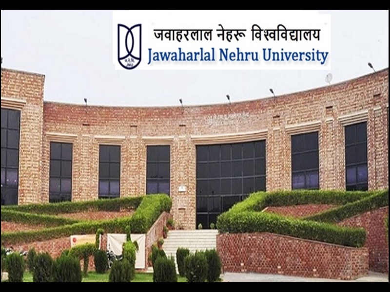 JNU Academic Calender : JNU ने घोषित किया शैक्षणिक कैलेंडर, 31 जुलाई तक ...