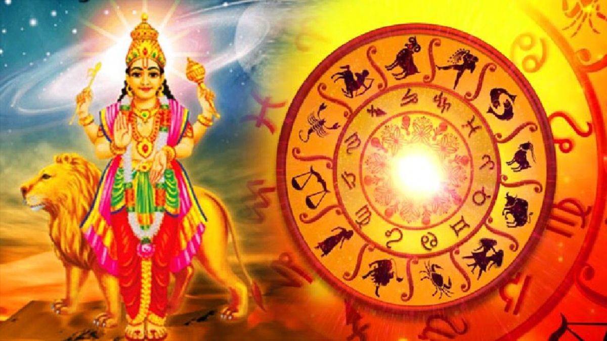 Budh Uday In Mesh Rashi: बुध का मेष राशि में उदय, इन 3 राशि वालों को ...