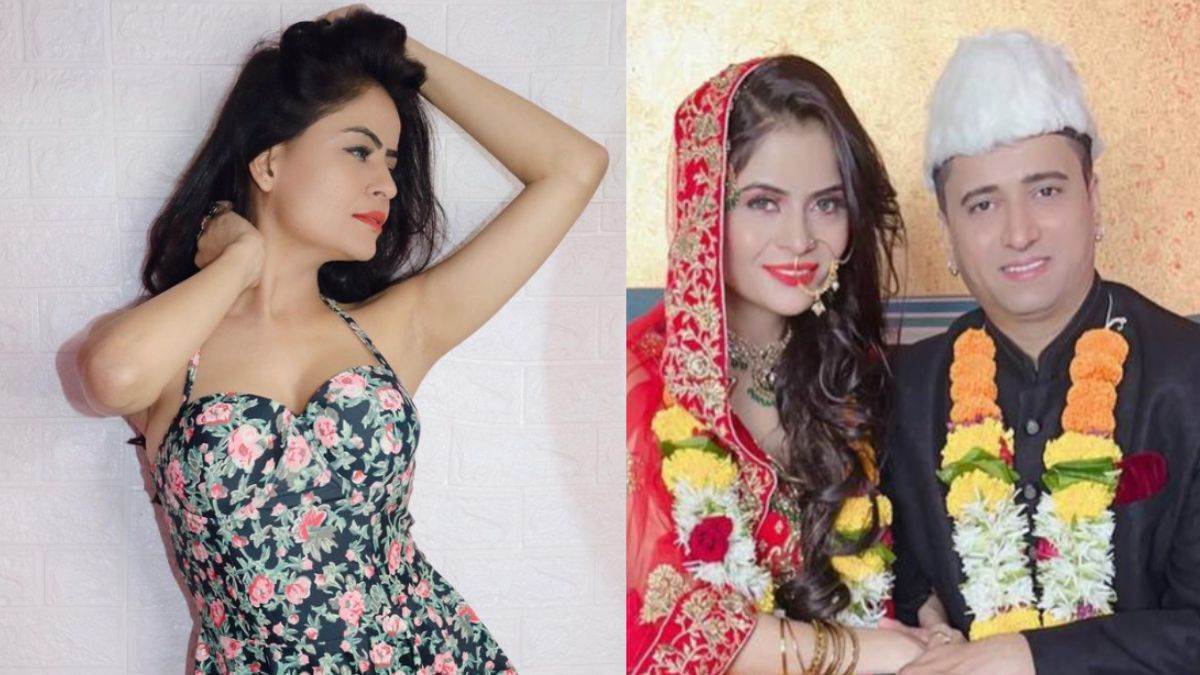 Gehna Vasisth: 'गंदी बात' सीरीज एक्ट्रेस गहना वशिष्ठ ने गुपचुप तरीके से ...