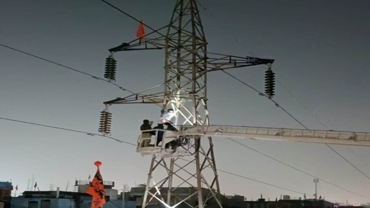 High Tension Line: हाईटेंशन लाइनों के नजदीक बने 1000 निर्माण चिह्नित ...