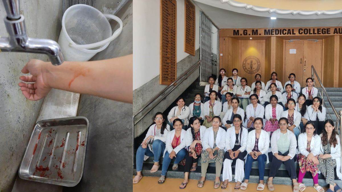 MTH Hospital Indore: इंदौर के एमटीएच अस्पताल में पानी ही नहीं, खून से ...