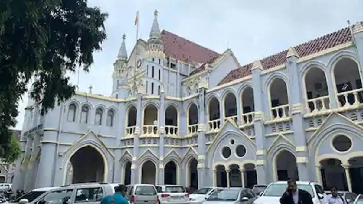 MP High Court: सेवानिवृत्त हाई कोर्ट जज की जांच रिपोर्ट आने तक नहीं ...
