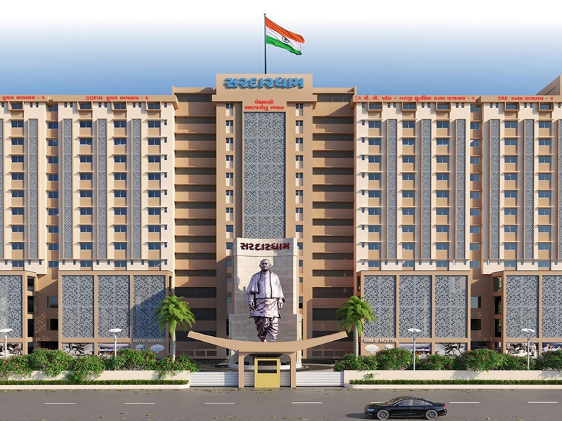 Sardardham Bhavan: भविष्य संवारने अहमदाबाद आने वालों को मिलेगी हर ...
