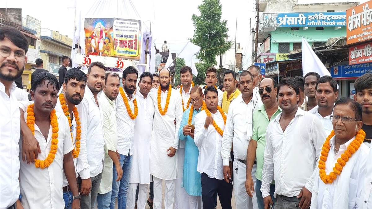 गुरु बालक दास की जयंती पर निकली शोभायात्रा - Procession taken out on ...