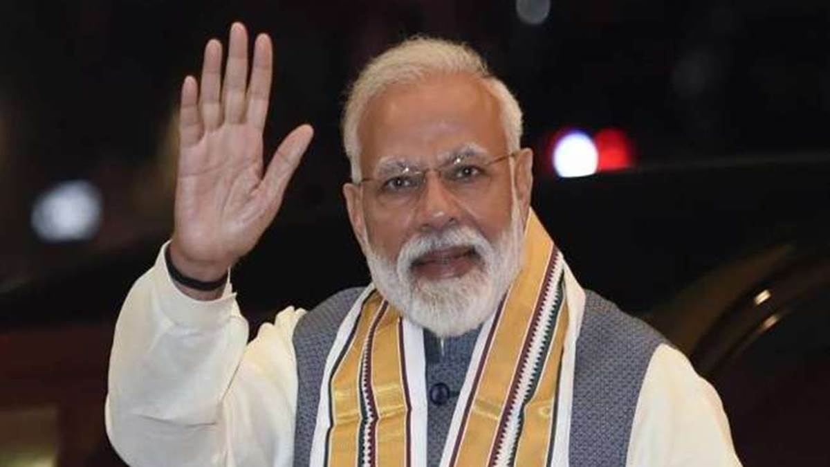 PM Modi in MP: एक घंटे बीना में रहेंगे प्रधानमंत्री नरेन्द्र मोदी ...