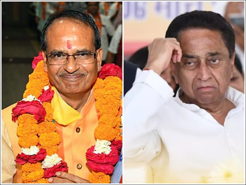 MP By Election Result: मध्‍य प्रदेश उपचुनाव भाजपा ने जीतीं 28 में से 19 ...