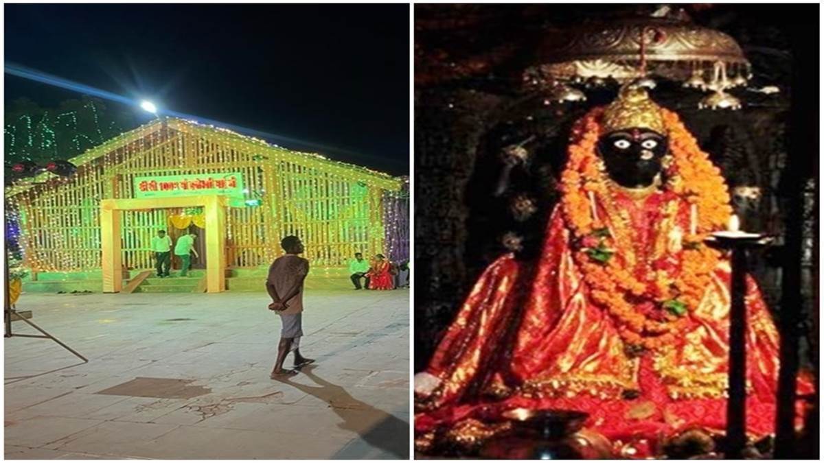 Diwali 2023 : दंतेवाड़ा में दीवाली पर अनोखी परंपरा, देवी दंतेश्वरी को ...