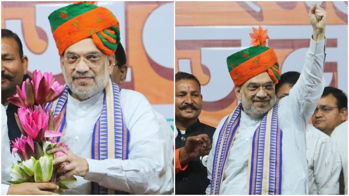 MP Election 2023: इंदौर में बोले अमित शाह- कश्मीर में खून की धारा बहना ...