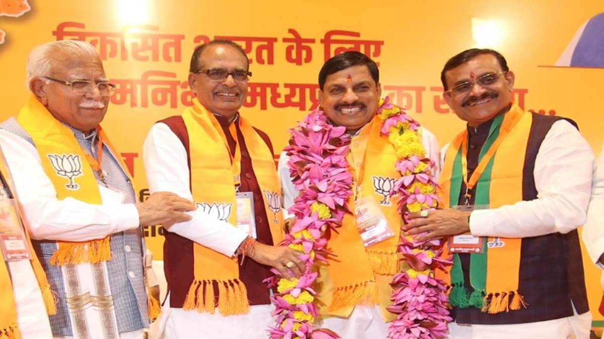 MP New CM: शिवराज व प्रहलाद के लिए लगते रहे नारे, मोहन के नाम पर भरोसा ही नहीं हुआ - MP New CM ...