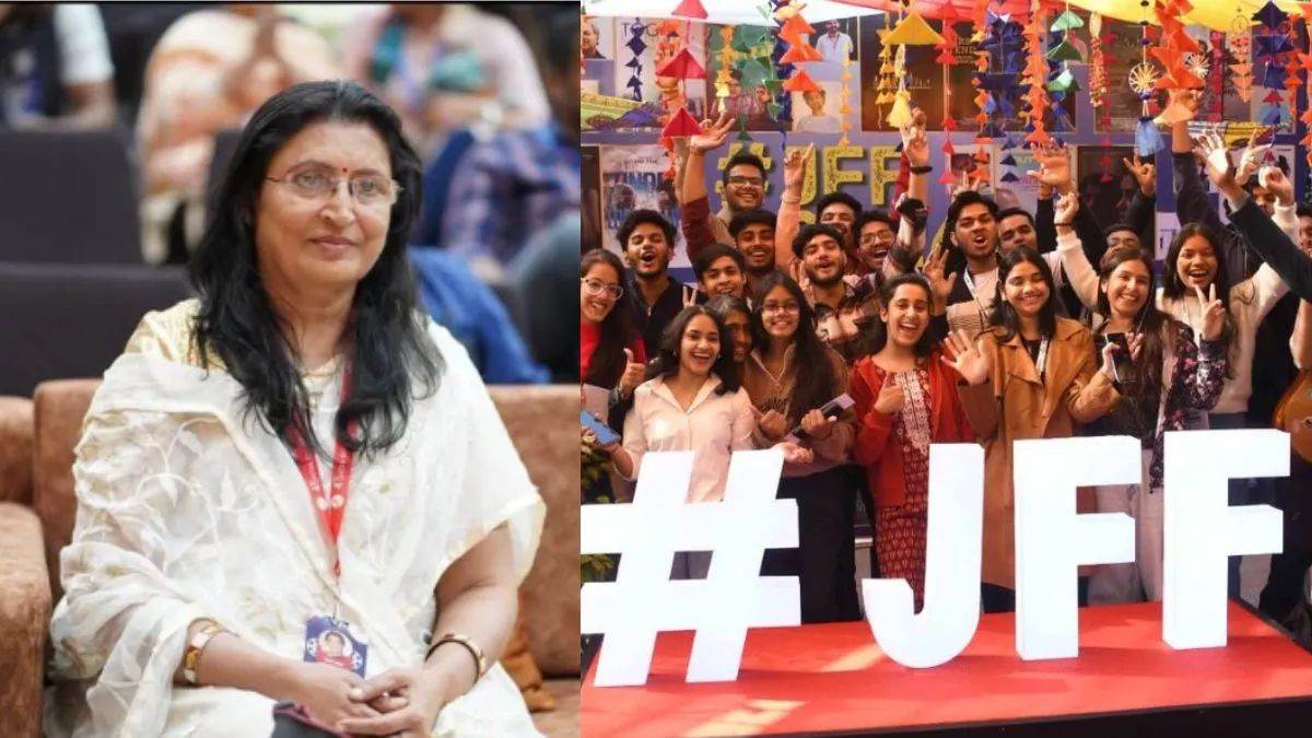 JFF 2024: खूबसूरत फिल्मों का गुलदस्ता है फिल्म फेस्टिवल, एनीमेशन से ...