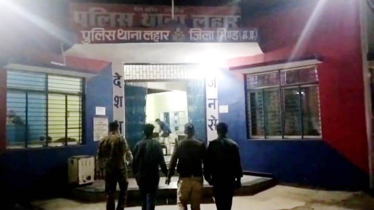 Bhind News (भिंड न्यूज़): Bhind News Today, भिंड समाचार, Latest Bhind ...