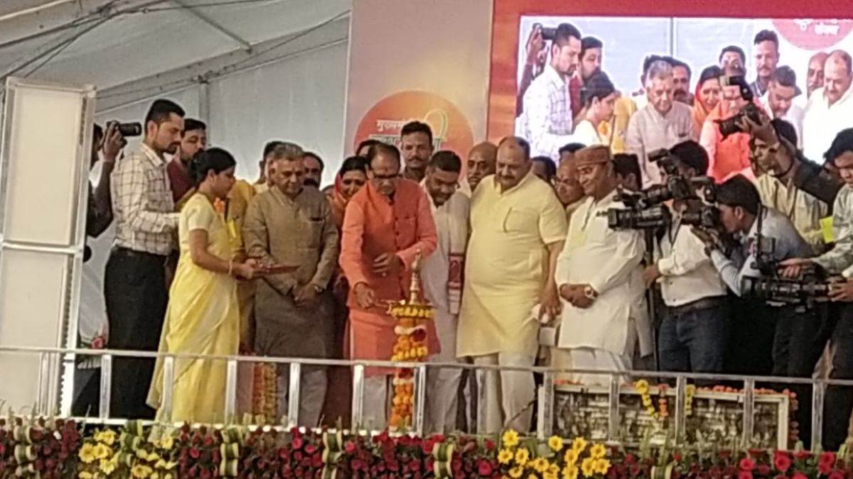 CM Shivraj in Shajapur: सीएम शिवराज ने कहा, शाजापुर जिले में नर्मदा का ...